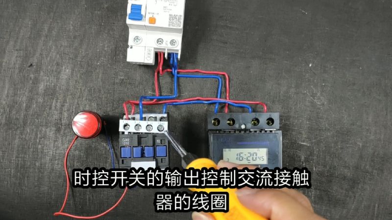 时控开关如何控制使用?老电工实操分享,一看就懂