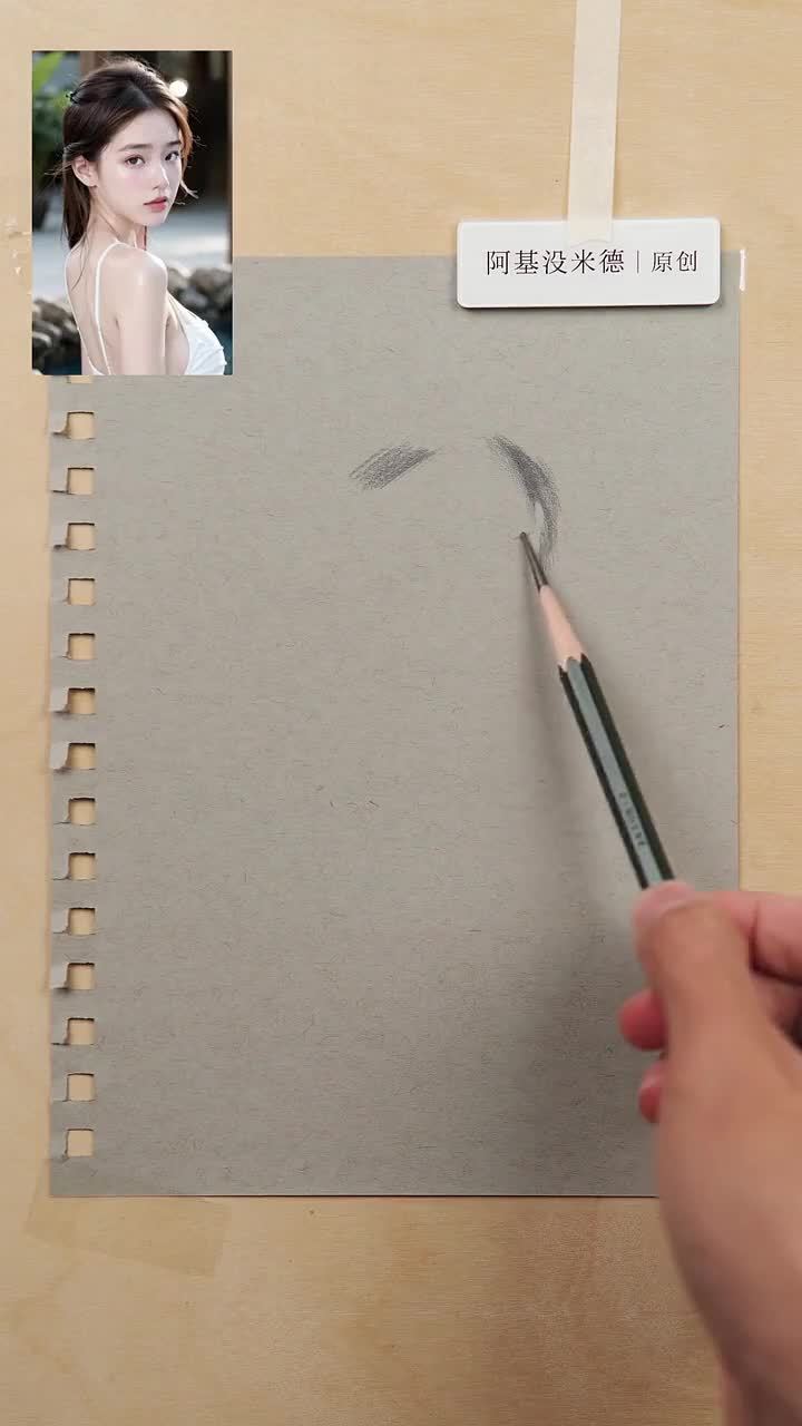 一遍过简单画个小姐姐,没有技法,全是基础素描画画美女手绘美术