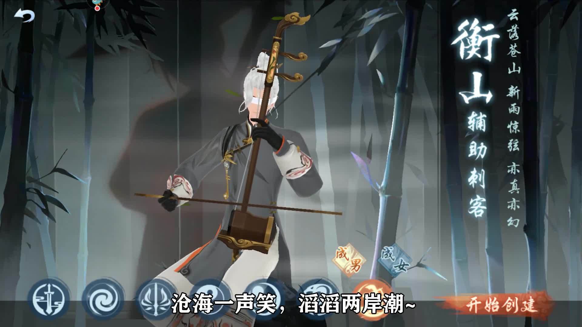 皮皮怪穿越到1千年前:当皮皮大侠,刚开局就失业了!