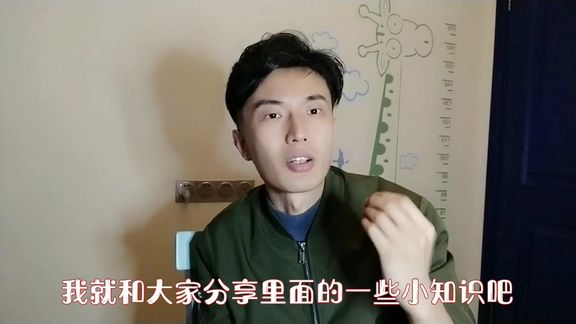 装修猫腻很多,如何避免上当受骗,首先教大家如何选择木门
