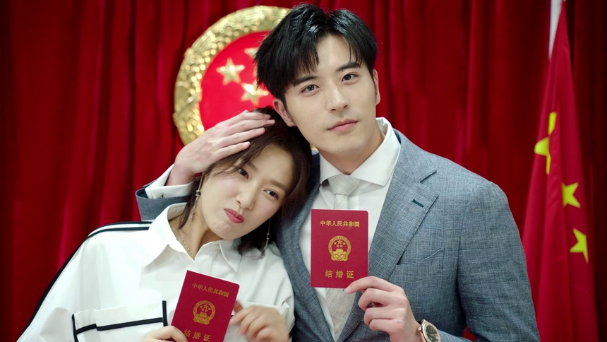 凌异洲夏林登记结婚