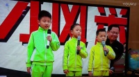 201612幼兒园运动员代表宣誓