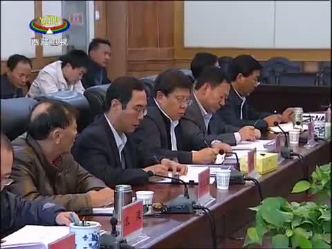 ...区党委宣传部专题会上要求 深入贯彻落实全区宣传思想工作会议精神 ...