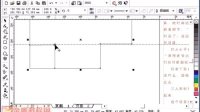 金鹰教程(超清版) CorelDRAW 9 高级排版教程 38.框架调节 1