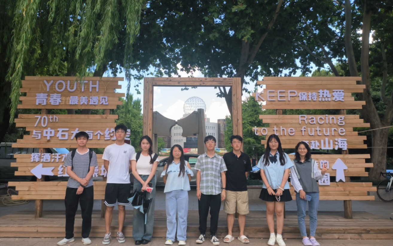 大学生暑期社会实践。“新教育 新科技 新人才——中国青少年科技...