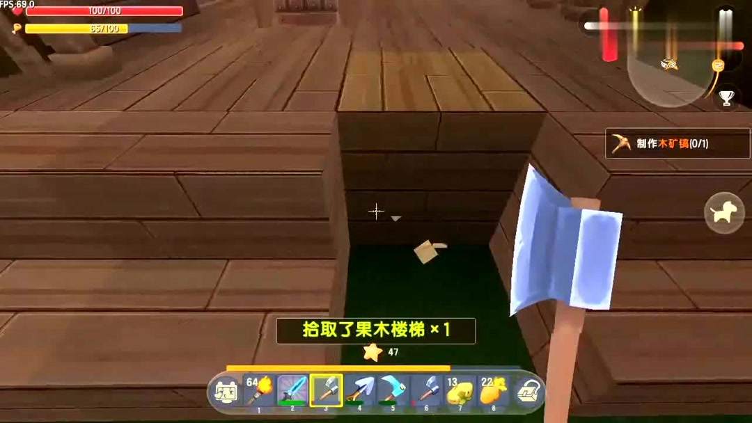 迷你世界:为什么在自己家,自家的台阶我就是上不去呢?咋回事