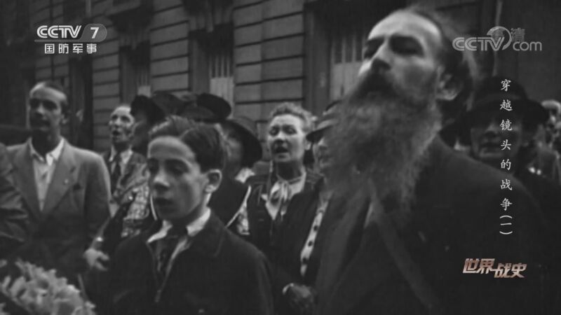 [世界战史]德军突袭波兰后 英法对德宣战