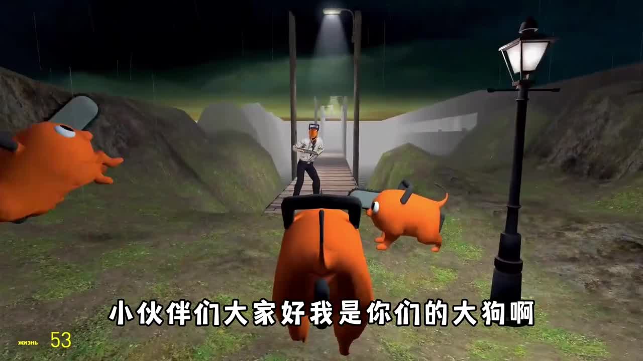 盖瑞模组:阿琪这老六弄了一个山地闯关图,大狗三人有苦头吃喽! #盖瑞...