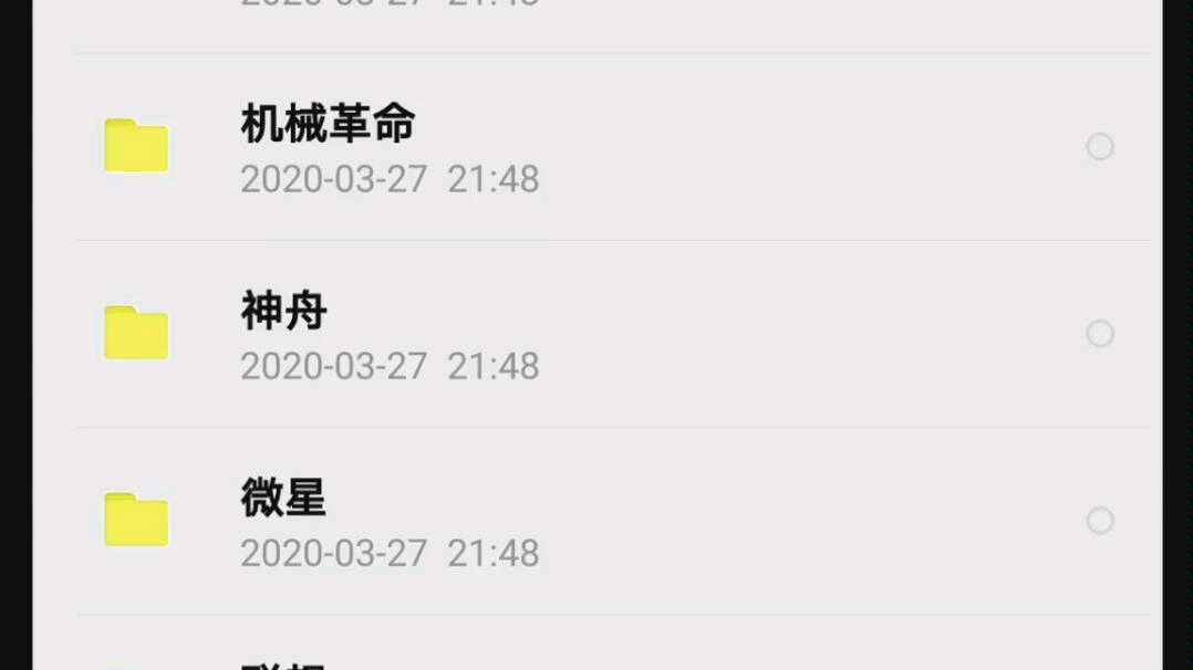 黑苹果efi文件获取,请搜索微信公众号黑苹果研究所