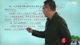 七年级语文 文言文阅读