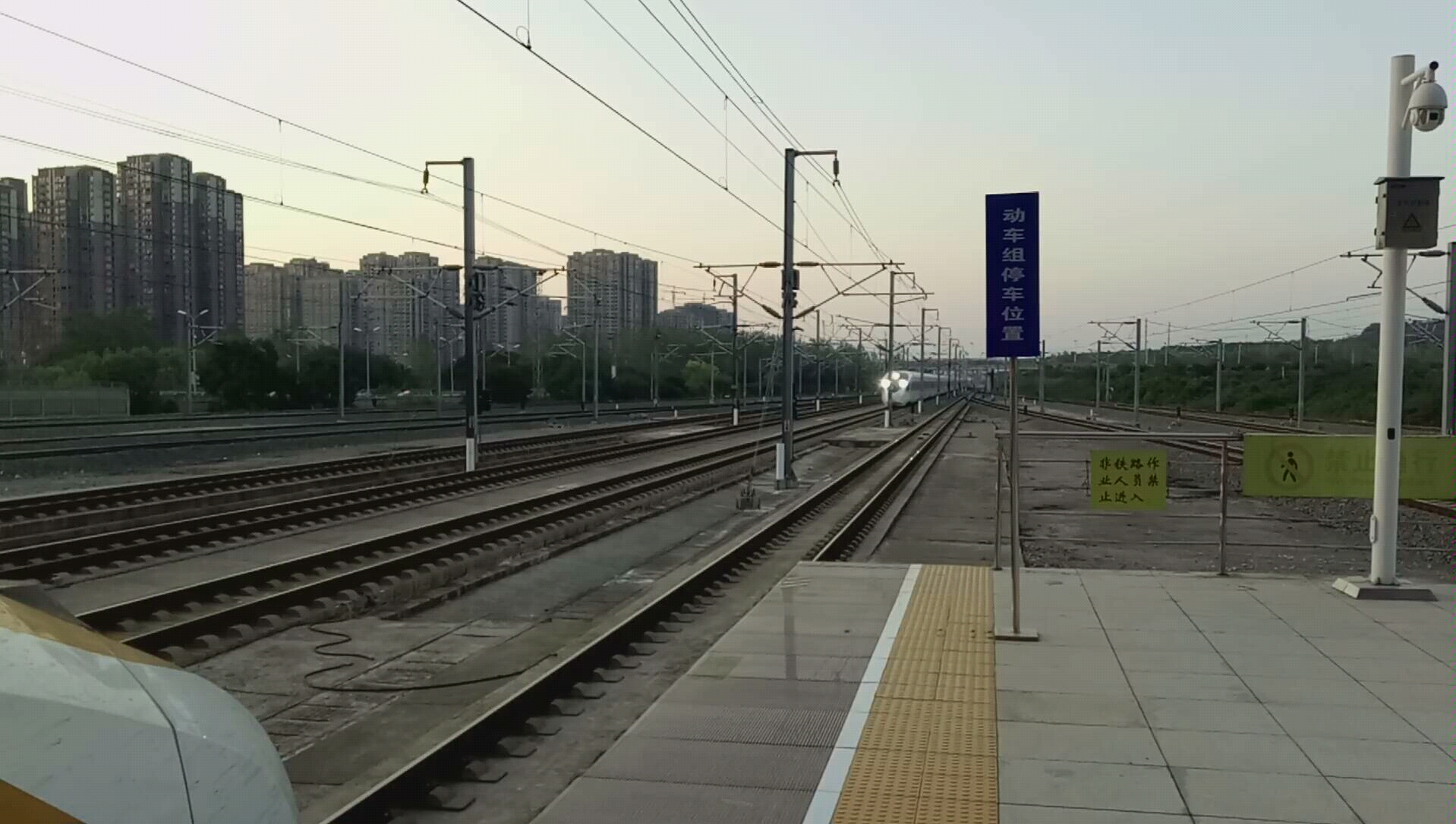 G11蚌埠南站高速通过