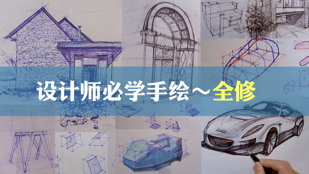   结构_示范房子2:三面包围画立体房子