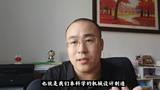 机械设计制造自动化与电气工程自动化专业哪个好就业?有什么区别