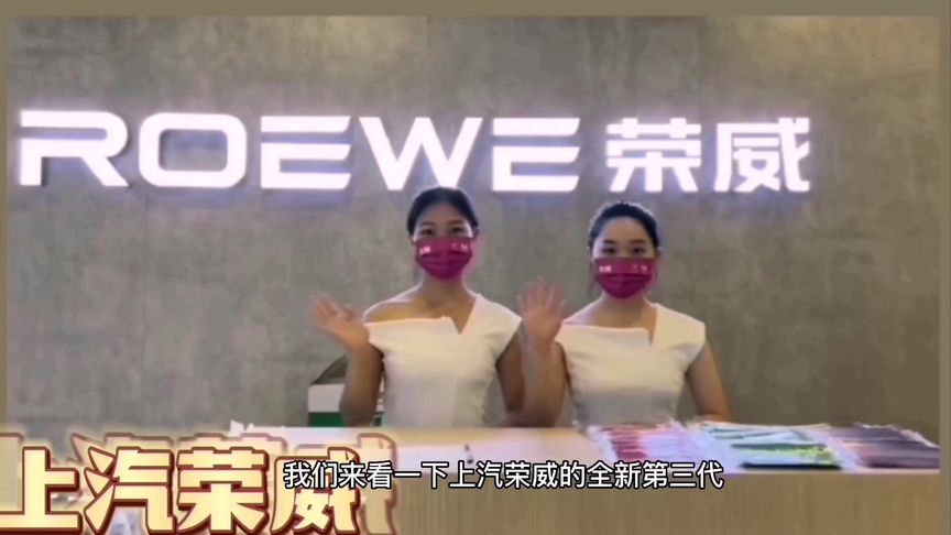 全新第三代荣威RX5更懂得中国需求的豪华汽车