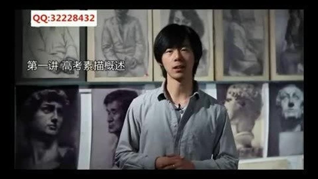 ps素描教程_素描头像教程