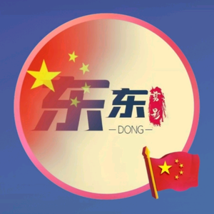 牧童谣 