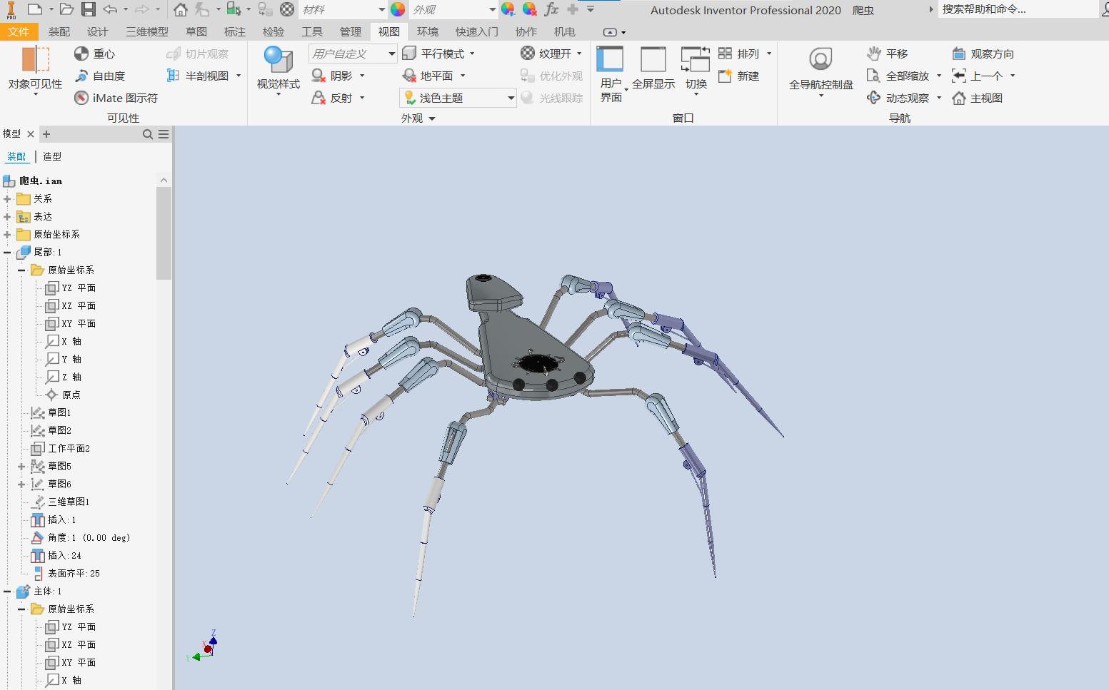 inventor无图纸建模一个爬虫