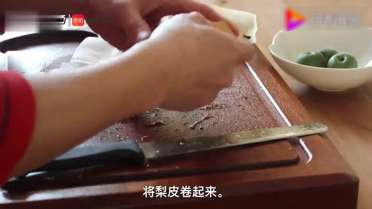 冰糖梨水怎么做