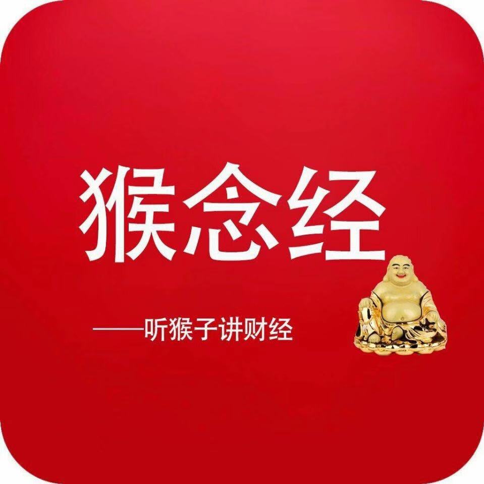 趋势价值飞哥 