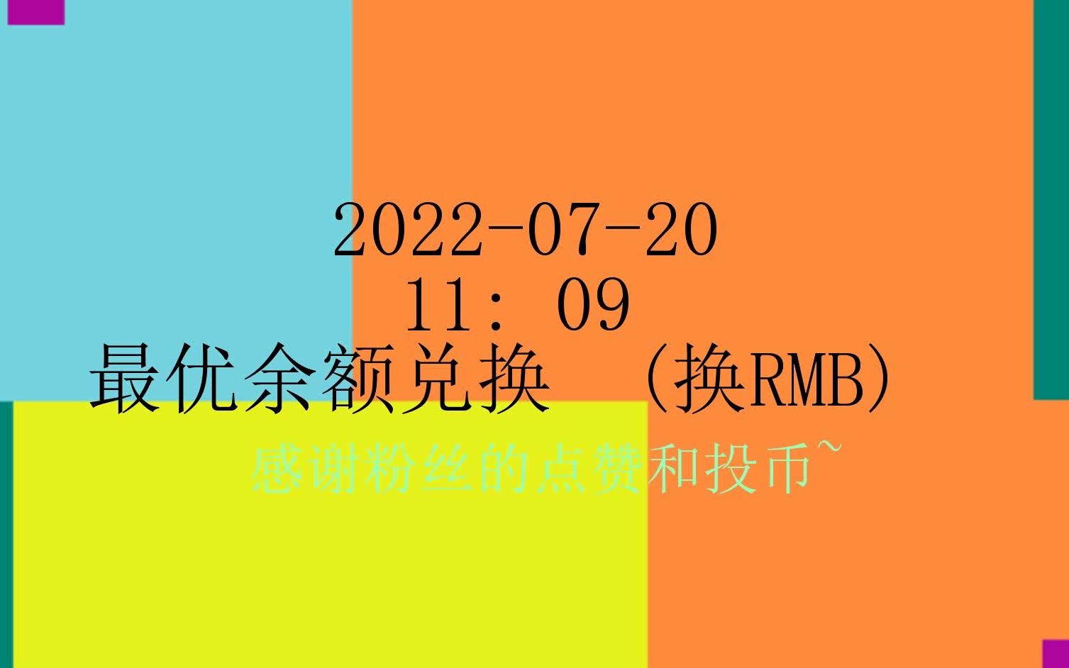 csgo饰品 steam余额倒RMB(一日8更)市场高销量