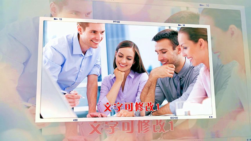 捷映短视频模板,震撼的企业宣传片,期待企业不断蒸蒸日上