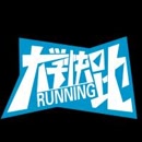 快跑文化传媒 