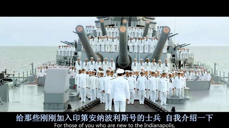 太平洋战争,美军印第安纳波利斯号重巡洋舰,战舰武器装备齐全!