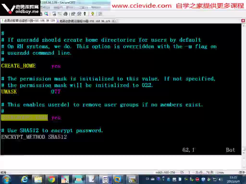 Linux企业项目实战案例,900集,带你全面了解