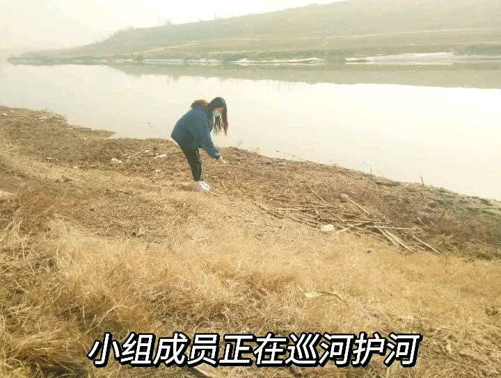 生态环保青春行,我们在行动。#环境保护#