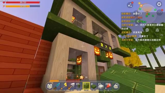 迷你世界125村95:在房子下面建一个地下室