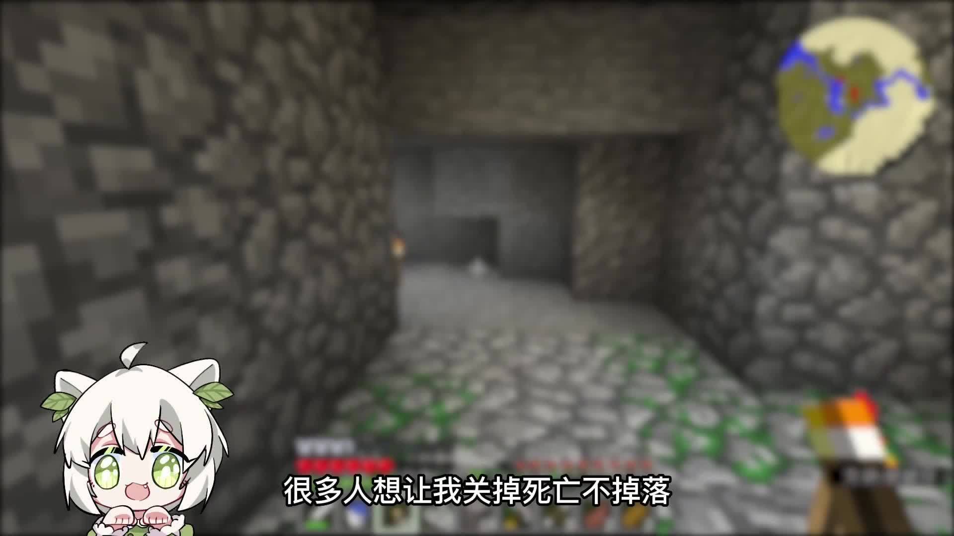 暮色森林模组生存#3,感谢大自然的馈赠!