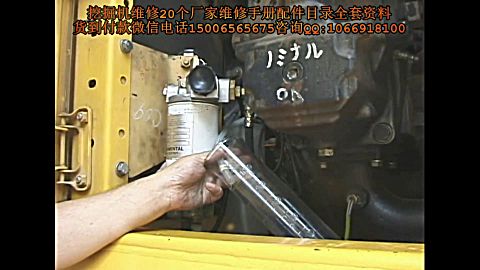 挖掘机维修教学、测量PPC阀输出压力十七、工作装置和回转PPC阀...