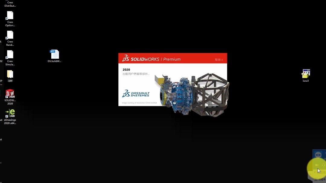 SW2020改中文版教程 SolidWorks下载视频