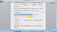 计算机二级C语言第七节 算术运算符及算术表达式、强制类型转换、...