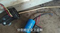洗衣机洗涤无力 脱水转桶无力怎么维修