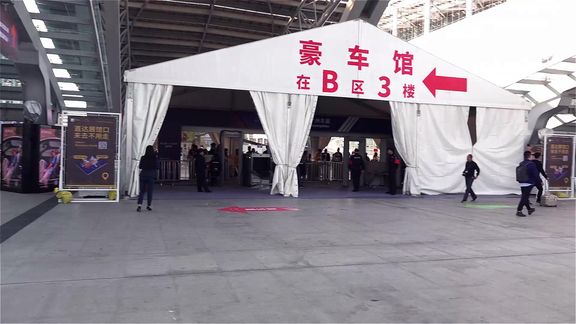 vlog:带你看广州车展,众多豪车馆,众多车模美女 我们一起探馆