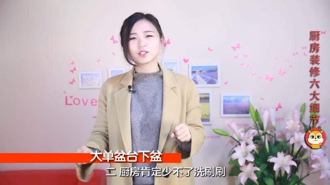 厨房装修干货,过来人血泪总结