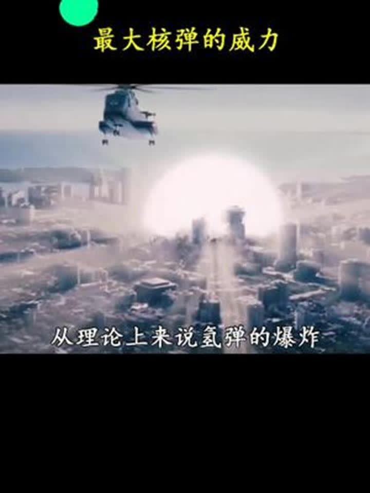 据说第四次世界大战,武器是石头和木棍