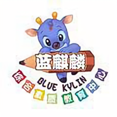 蓝麒麟教育 