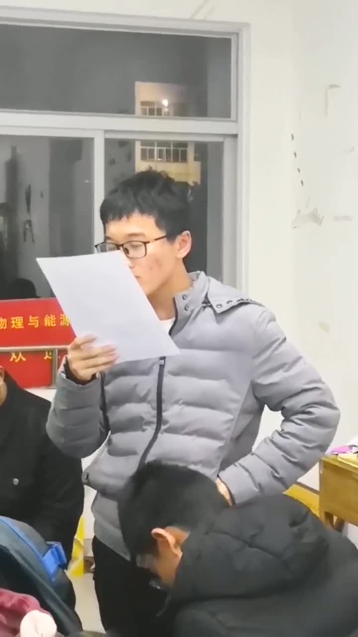 “学习新思想 奋进新时代”心得体会交流