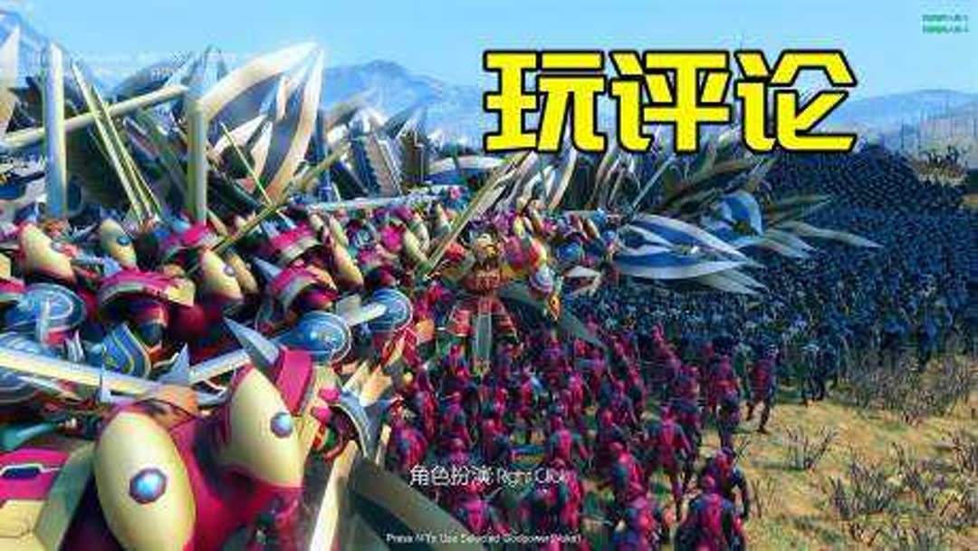 史诗战争模拟器:数码宝贝和漫威超级英雄大混战,老邱玩评论