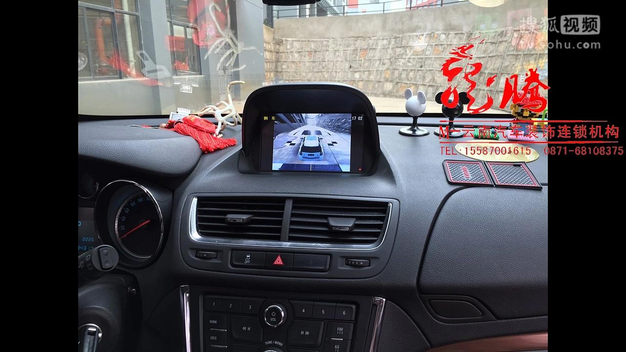 昆明上门安装别克昂克拉/君越/君威专用凯立德导航全景360行车记录仪...