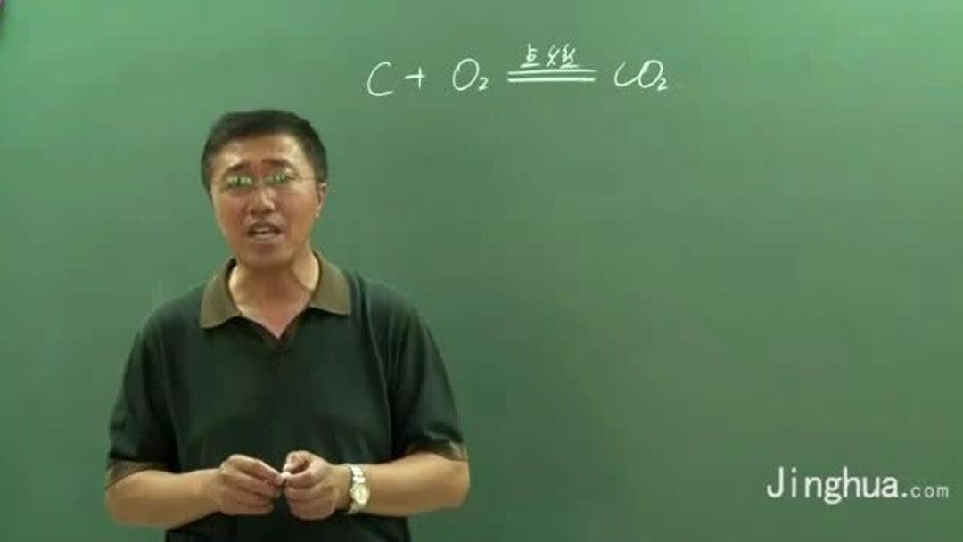 刘廷阁_【必修1】重点知识讲解_第3讲 化学计量在实验中的应用