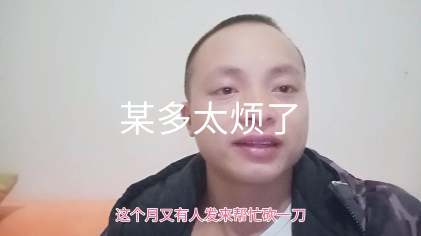 终于找到如何在拼多多赚钱的好方法了,你们觉得可行不
