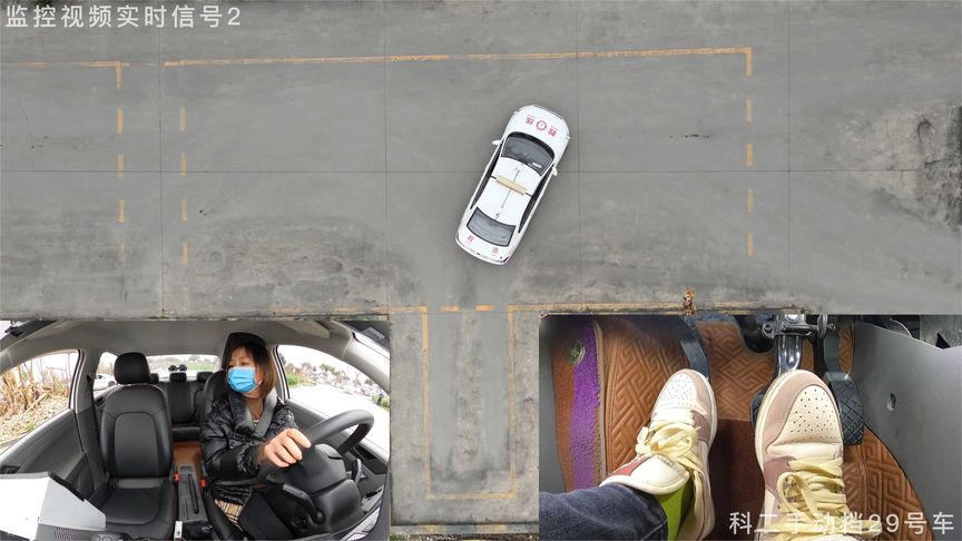 科目二模拟考试,女司机考试一把过