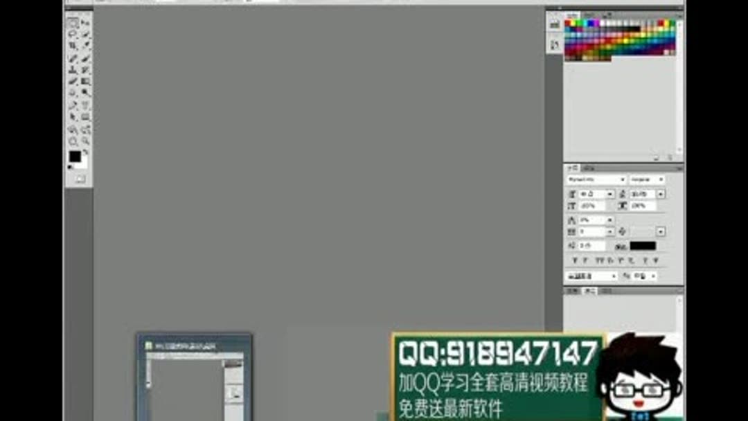 cdr包装设计教程 cdr服装教程 cdr排版设计教程入门到高级