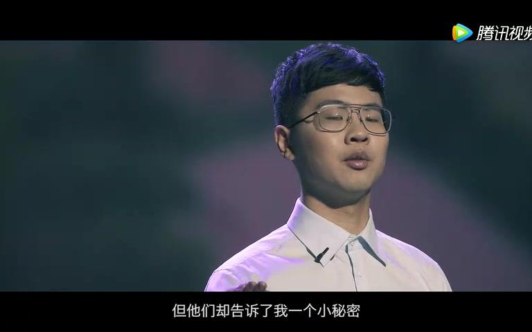 清华新年演讲震撼无数人!哪有什么大牛学霸,一切都只是厚积薄发