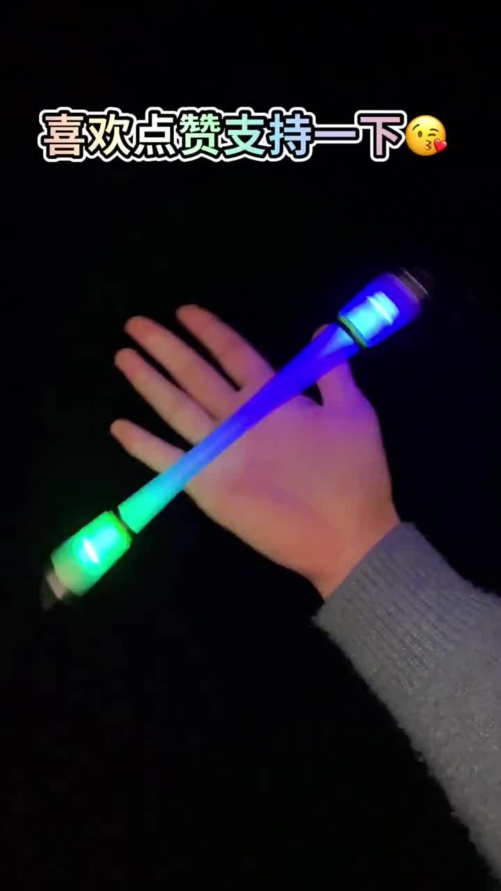 超炫酷转笔‼️