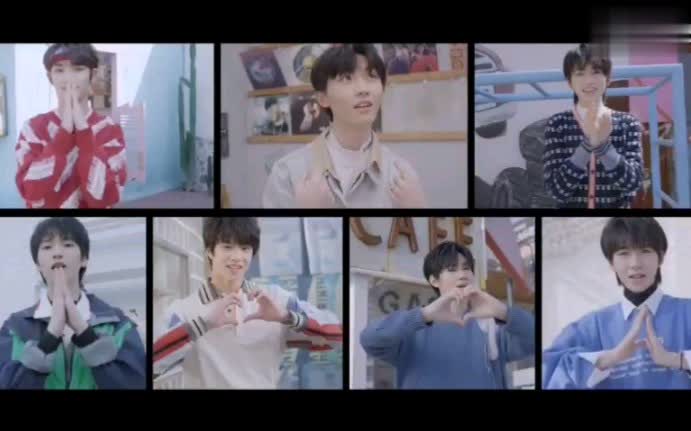 [时代少年团]手势舞合集