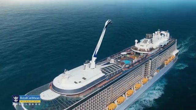 皇家加勒比国际游轮带您清爽一夏